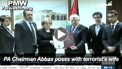 Abu Jihad was responsible for murder of 125 Israelis