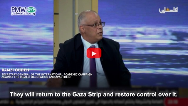 8,000 terrorist PA Security Forces members are being trained for Gaza ...